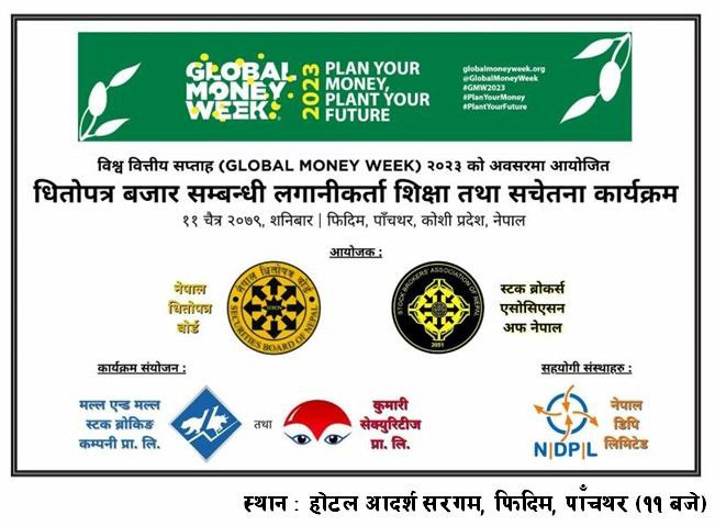 Global Money Week